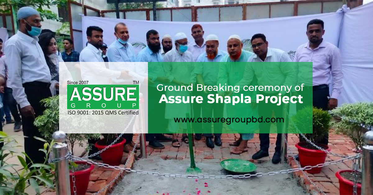 Inauguration Ceremony Ceremony of "Assure Shapla"
