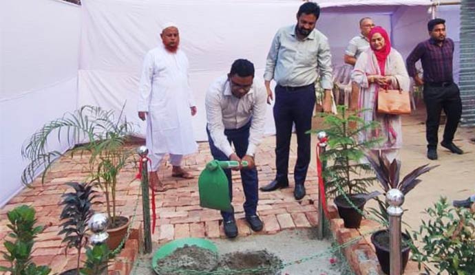 Inauguration Ceremony of "Assure Juee Project"